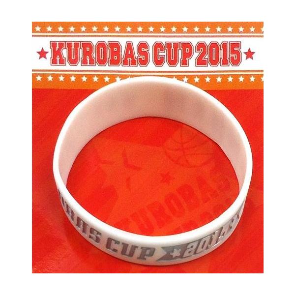 商品名：中古アクセサリー(非金属)(キャラクター) イベントラバーバンド(白) 「黒子のバスケ KUROBAS CUP 2015」商品解説■「黒子のバスケ KUROBAS CUP 2015」公式グッズの『イベントラバーバンド』です。こちらの...