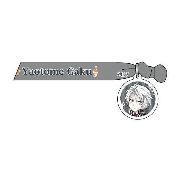 商品名：中古アクセサリー(非金属)(キャラクター) 八乙女楽 チャーム付きツイストバンド 「アイドリッシュセブン」商品解説■スマホ向け本格リズムアクションゲーム「アイドリッシュセブン」よりツイストバンドの登場です!!【商品詳細】サイズ：本体...