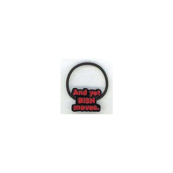 商品名：中古アクセサリー(非金属)(女性) BiSH ヘアゴム 「And yet BiSH moves.」 ガチャガチャ景品商品解説■「And yet BiSH moves.」のグッズです。【商品詳細】サイズ：約30×40mm