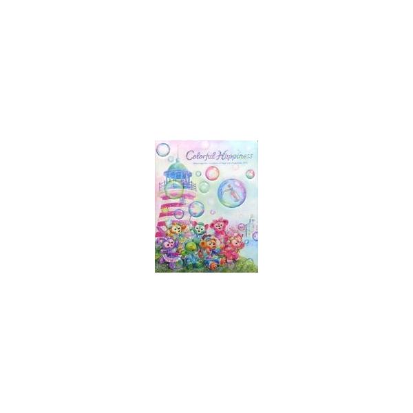 商品名：中古バッジ・ピンズ 集合 ワッペンホルダー 「Duffy and Friends-ダッフィー＆フレンズ- ダッフィー＆フレンズ20周年：カラフルハピネス」 東京ディズニーシー限定商品解説■ワッペンを収納するのにもぴったりなワッペンホ...