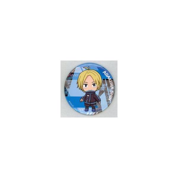 商品名：中古バッジ・ピンズ 朝倉シン 缶バッジ 「くじ引き堂 SAKAMOTO DAYS オンラインくじ」 D-11賞商品解説■「くじ引き堂 SAKAMOTO DAYS オンラインくじ」D賞景品の缶バッジです。【商品詳細】サイズ：約直径7.5cm