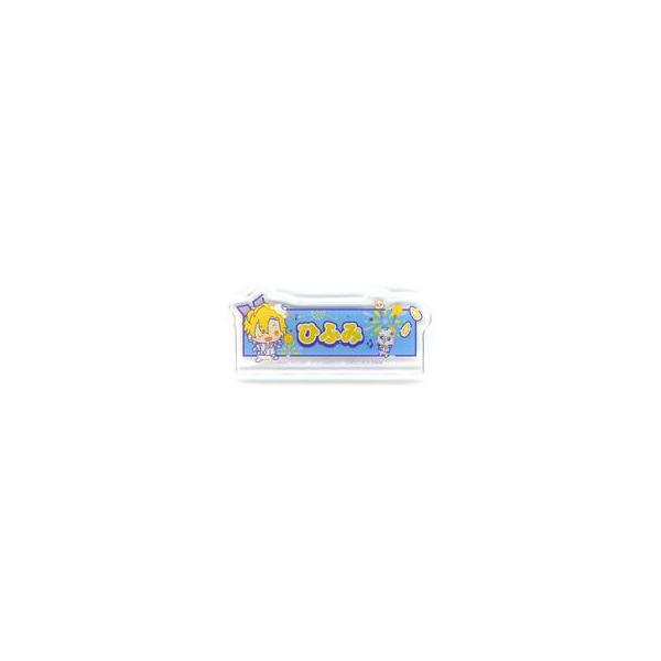 商品名：中古バッジ・ビンズ 伊弉冉一二三×コロコロクリリン 「ヒプノシスマイク-Division Rap Battle- SANRIO NAKAYOKU EDIT Summer Festival おなまえプレートバッジ 02」商品解説■「ヒ...