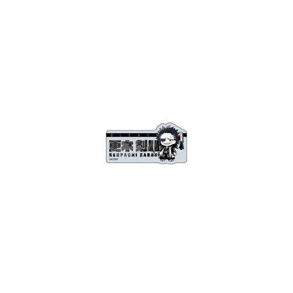商品名：中古バッジ・ピンズ 更木剣八 「BLEACH-ブリーチ- 千年血戦篇 MONOCOLOR POPUP SHOP お名前バッジ MONOCOLOR」商品解説■「BLEACH-ブリーチ- 千年血戦篇 MONOCOLOR POPUP SH...