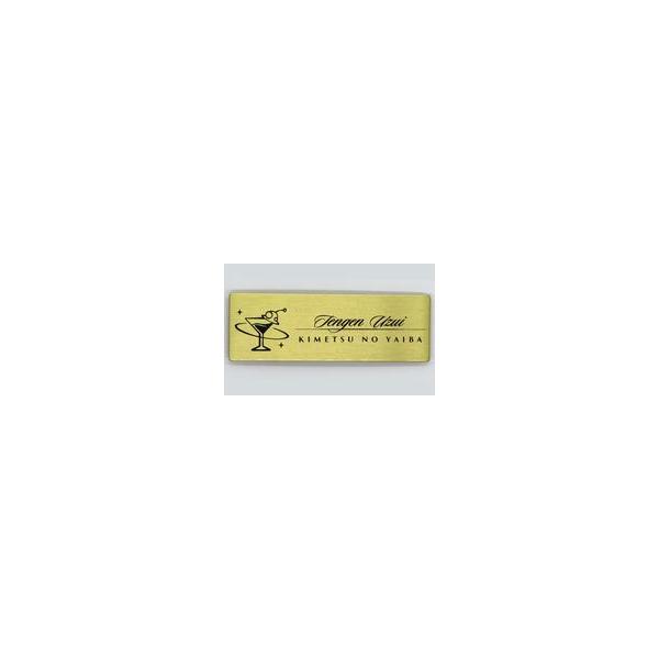 商品名：中古バッジ・ピンズ 宇髄天元 「鬼滅の刃×ufotable MOCKTAIL BAR GINZA レプリカネームバッジ」商品解説■「鬼滅の刃×ufotable MOCKTAIL BAR GINZA」のグッズです。【商品詳細】サイズ：...