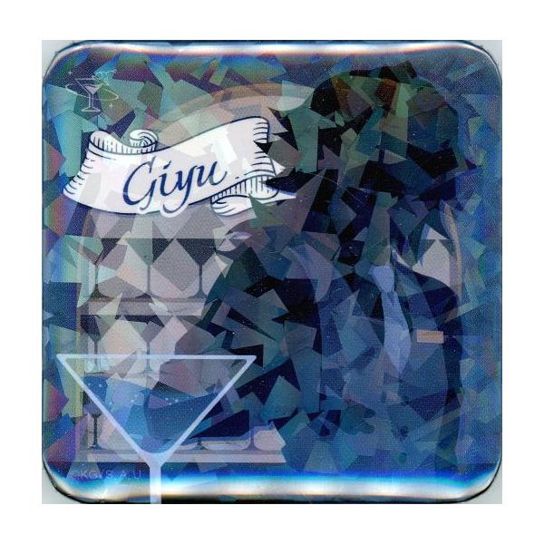 商品名：中古バッジ・ピンズ 冨岡義勇(シルエット) グリッター缶バッジ 「鬼滅の刃×ufotable MOCKTAIL BAR GINZA COLLECTION LOTTO 冨岡義勇」商品解説■「鬼滅の刃×ufotable MOCKTAIL...