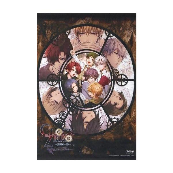 商品名：中古タペストリー 集合 A3タペストリー 「PS Vitaソフト CLOCK ZERO 〜終焉の一秒〜 ExTime」 ファミーズ・お宝創庫購入特典商品解説■こちらはPS Vitaソフト「CLOCK ZERO 〜終焉の一秒〜 ExT...