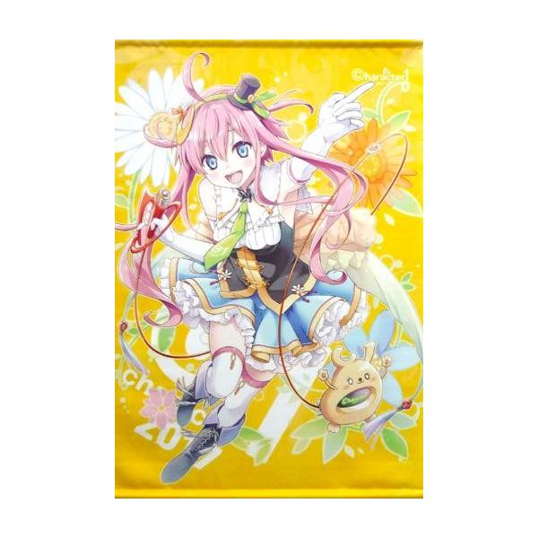 商品名：中古タペストリー えれっとイラスト サポーターギフトB2タペストリー 「character1 2017」 サポーターチケット特典商品解説■「character1 2017」にてサポーターチケットを購入した方にプレゼントされた『B2タ...