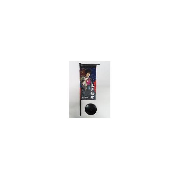 商品名：中古タペストリー 末澤誠也(Aぇ! group) ミニのぼり 「関西ジャニーズJr. LIVE 2021-2022 THE BEGINNING〜狼煙〜」商品解説■「関西ジャニーズJr. LIVE 2021-2022 THE BEGI...