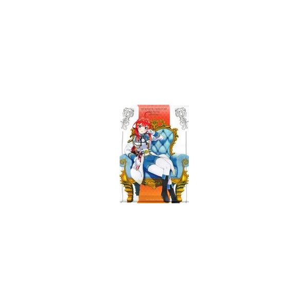 商品名：中古タペストリー 中野五月 B2タペストリー 「映画 五等分の花嫁 おかしのいえ〜White Princes〜 in 新宿マルイ メン」商品解説■「映画 五等分の花嫁 おかしのいえ〜White Princes〜 in 新宿マルイ メ...