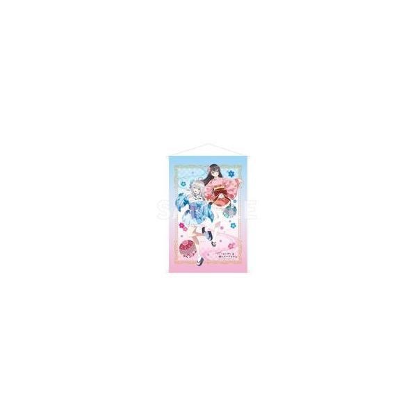 商品名：中古タペストリー アリサ・ミハイロヴナ・九条(アーリャ)＆周防有希 B2タペストリー 着物ドレスver. 「時々ボソッとロシア語でデレる隣のアーリャさん」商品解説■TVアニメ「時々ボソッとロシア語でデレる隣のアーリャさん」から可愛ら...
