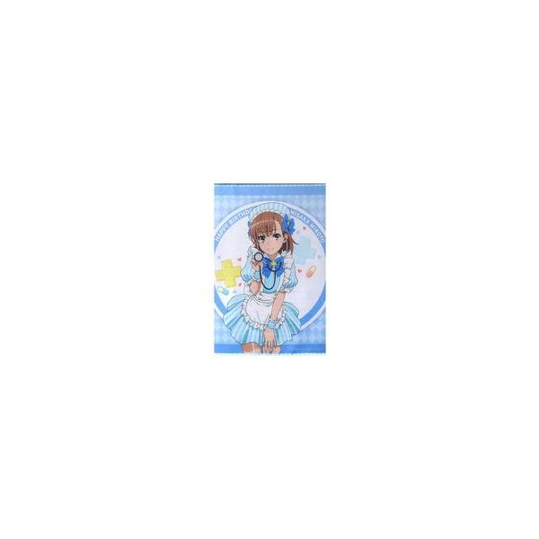 商品名：中古タペストリー 御坂美琴 アリス風ナースver. B2タペストリー 「くじ引き堂 とある科学の超電磁砲T 御坂美琴 Birthdayくじ 2025」 A-2賞商品解説■「くじ引き堂 とある科学の超電磁砲T 御坂美琴 Birthda...