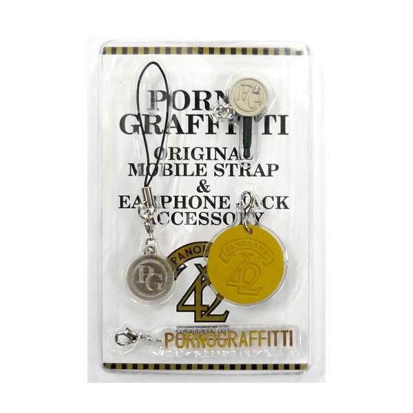 商品名：中古モバイル雑貨 ポルノグラフィティ 携帯ストラップ＆イヤホンジャックアクセサリー 「12th LIVE CIRCUIT “PANORAMA×42”」商品解説■「12th LIVE CIRCUIT “PANORAMA×42”」の公式...