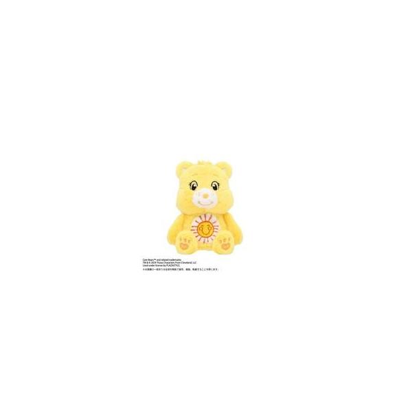 商品名：中古携帯サプライ Funshine Bear PlayCharm 「Care Bears-ケアベア-」商品解説■スマホに取り付けられるぬいぐるみシリーズ「PlayCharm」より『ケアベア』が登場!取り外してぬい撮りをしたり、スマホ...