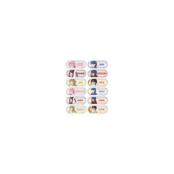 商品名：新品バッジ・ビンズ 【ボックス】ゆるキャン△ SEASON3 描き下ろし 歩みver. トレーディングアクリルネームプレート商品解説■こちらの商品は、BOX販売(1BOX12個入り)となります。『ゆるキャン△ SEASON3』より、...