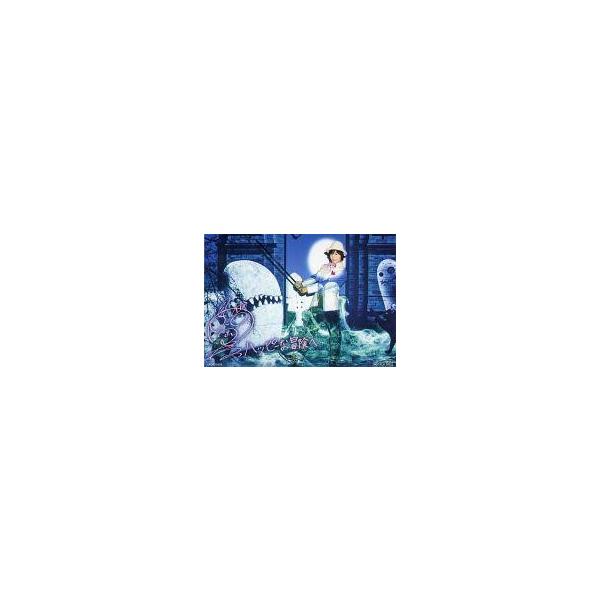 商品名：中古紙製品(男性) 岡本信彦 メッセージカード 「CD Parading 通常盤」 初回生産分封入特典商品解説■岡本信彦 ミニアルバム「Parading 通常盤」初回生産分封入特典のメッセージカードになります。※CD、その他特典は付...