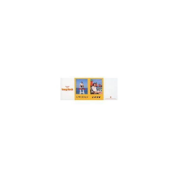 商品名：中古紙製品 ジョングク(BTS/防弾少年団) FOLDED MESSAGE CARD(メッセージカード) 「CD Butter」 封入特典商品解説■BTS シングル「Butter Peaches」の封入特典です。※CD、その他特典は...