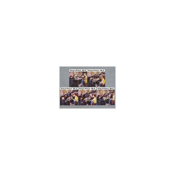 商品名：中古紙製品 King ＆ Prince アナザージャケット5種セット 「CD Mr.5 通常盤」 先着購入特典商品解説■King ＆ Prince ベストアルバム「Mr.5 通常盤」の先着購入特典です。CD、その他特典は付属いたしま...