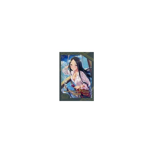 商品名：中古紙製品 柊志乃 Birthd＠y Portr＠itシリーズ 「THE IDOLM＠STER SERIES Birthday STORE〜December〜」商品解説■「アイドルマスターシリーズ Birthday STORE〜De...