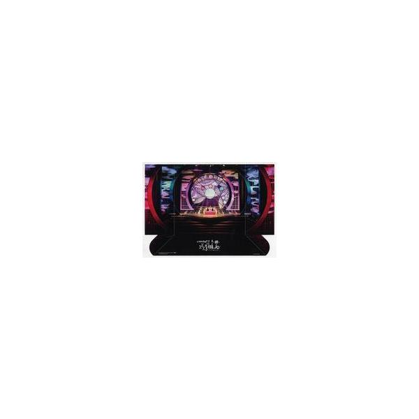 商品名：中古紙製品 舞台美術クラフトジオラマ 「Blu-ray/DVD 舞台 演劇調異譚『xxxHOLiC』-續-」 Loppi・HMV早期予約特典商品解説■「Blu-ray/DVD 舞台 演劇調異譚『xxxHOLiC』-續-」 Loppi...