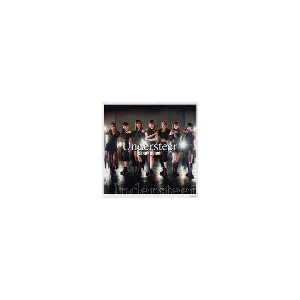 商品名：中古紙製品 CANDY GO!GO! メガジャケ 「CD Understeer(TYPE-A)」 Amazon.co.jp購入特典商品解説■シングル「Understeer(TYPE-A)」 Amazon.co.jp購入特典です。※C...