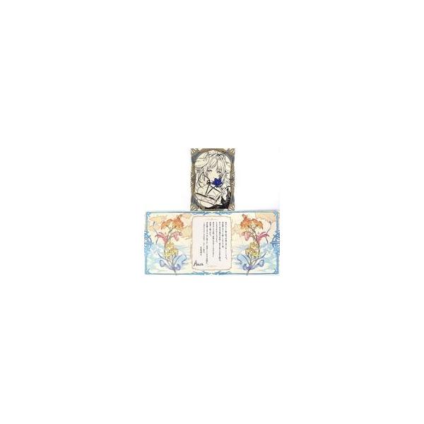 商品名：中古紙製品 アズサ 台紙付きクリアブロマイド＆メッセージカード 「GRANBLUE FANTASY-グランブルーファンタジー-」 2024年バレンタイン・ホワイトデーキャンペーン 商品解説■ジャンプSQ.(ジャンプスクエア) 202...