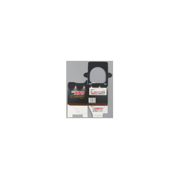 商品名：中古紙製品 くじ券BOX 「セガ ラッキーくじ 名探偵コナン メモリアルカット FILE.2」商品解説■「セガ ラッキーくじ 名探偵コナン メモリアルカット FILE.2」の「くじ券BOX」になります。【商品詳細】サイズ：約10.5cm