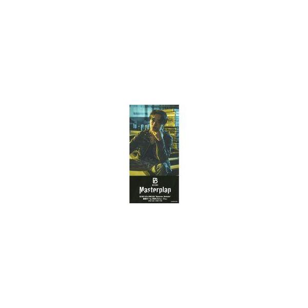 商品名：中古紙製品 RYUHEI シークレットメモリアルチケット 東京公演ver. 「BE：FIRST LIVE in DOME 2024 “Mainstream - Masterplan” BESTY/B-Town限定くじ 東京公演ver...