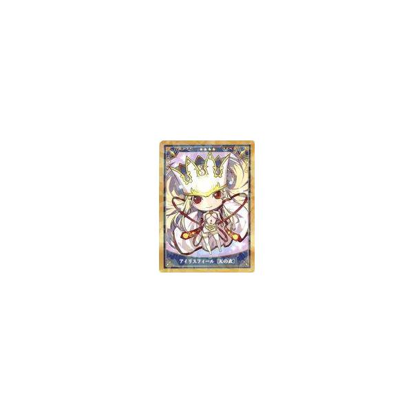 商品名：中古キャラカード キャスター/アイリスフィール〔天の衣〕 「Fate/Grand Order Servant Art Chronicle -最終再臨展- ミニ最終再臨サーヴァントコレクションカードパックA」商品解説■「Fate/Gr...
