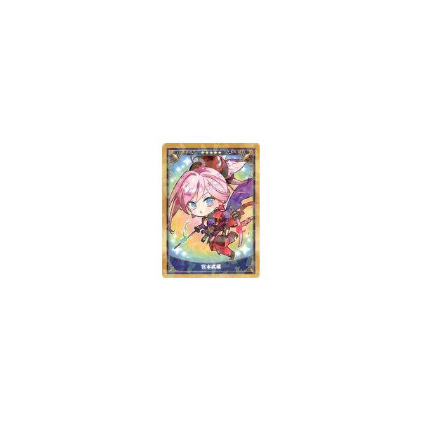 商品名：中古キャラカード セイバー/宮本武蔵 「Fate/Grand Order Servant Art Chronicle -最終再臨展- ミニ最終再臨サーヴァントコレクションカードパックB」商品解説■「Fate/Grand Order ...