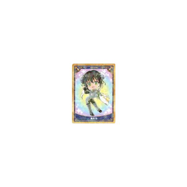 商品名：中古キャラカード ランサー/秦良玉 「Fate/Grand Order Servant Art Chronicle -最終再臨展- ミニ最終再臨サーヴァントコレクションカードパックB」商品解説■「Fate/Grand Order S...