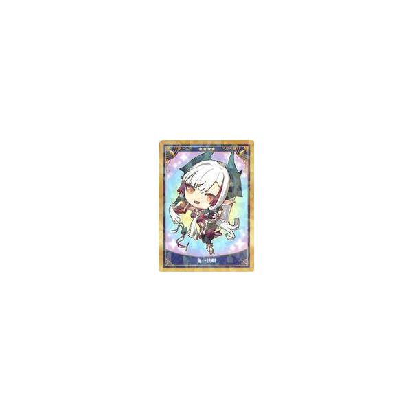 商品名：中古キャラカード アサシン/鬼一法眼 「Fate/Grand Order Servant Art Chronicle -最終再臨展- ミニ最終再臨サーヴァントコレクションカードパックC」商品解説■「Fate/Grand Order ...