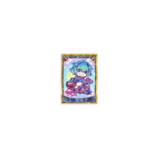 商品名：中古キャラカード アサシン/ロクスタ 「Fate/Grand Order Servant Art Chronicle -最終再臨展- ミニ最終再臨サーヴァントコレクションカードパックC」商品解説■「Fate/Grand Order ...
