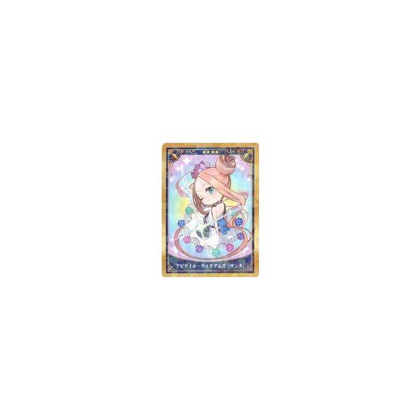 商品名：中古キャラカード プリテンダー/アビゲイル・ウィリアムズ〔サンタ〕 「Fate/Grand Order Servant Art Chronicle -最終再臨展- ミニ最終再臨サーヴァントコレクションカードパックC」商品解説■「Fa...