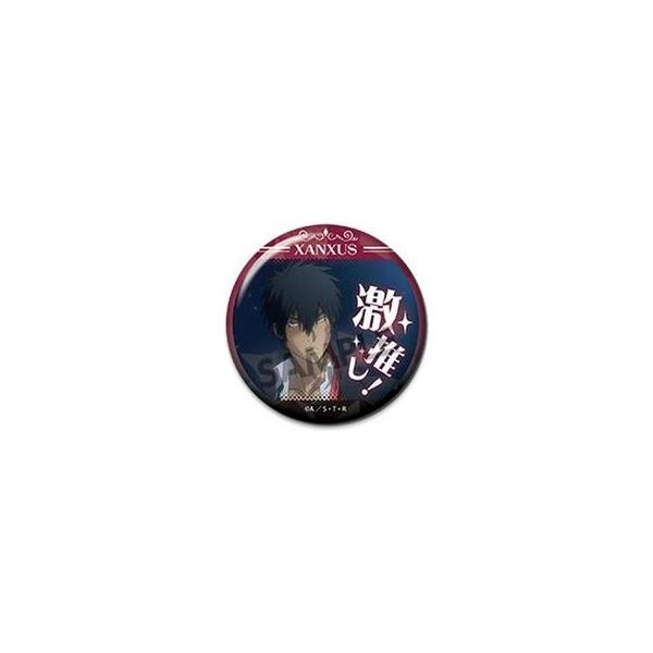 商品名：中古バッジ・ビンズ XANXUS 「家庭教師ヒットマンREBORN! 激推し缶バッジコレクション vol.5」商品解説■『家庭教師ヒットマンREBORN!』より、激推し缶バッジコレクション vol.5が登場!!【商品詳細】サイズ：直...