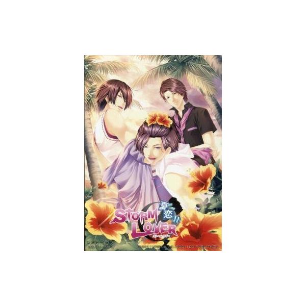 商品名：中古キャラカード(キャラクター) 寅谷立夏＆巳城タクミ＆卯都木悠人 ブロマイド 「PSPソフト STORM LOVER 夏恋!!」 メッセサンオースペシャル特典セット早期予約特典MSG-437商品解説■こちらの商品は、PSPソフト「...