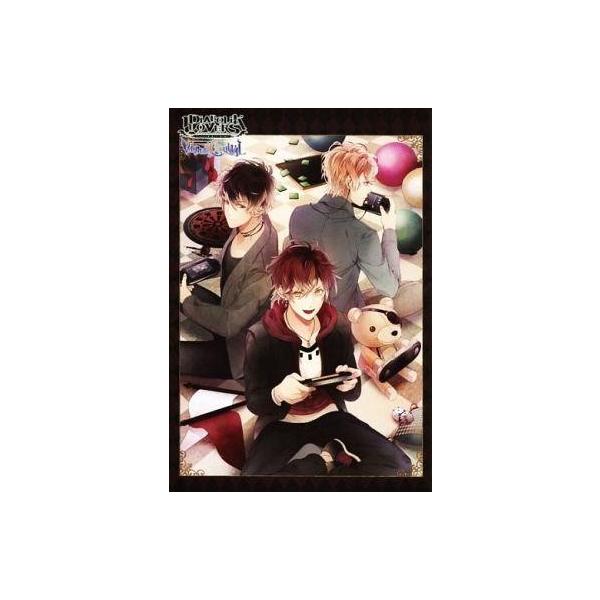 商品名：中古キャラカード(キャラクター) アヤト＆シュウ＆ルキ 大判ブロマイド 「PS Vitaソフト DIABOLIK LOVERS VANDEAD CARNIVAL 限定版 アニメイト限定セット」 早期予約特典商品解説■こちらの商品は、...