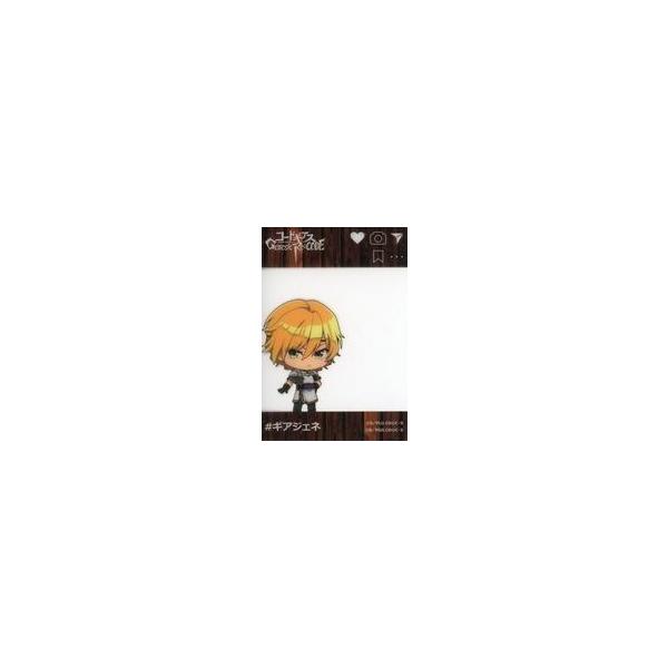 商品名：中古キャラカード オルフェウス・ジヴォン 「コードギアス Genesic Re;CODE リリース記念POP UP SHOP in ソフマップ 描き起こしデフォルメSNS風クリアシート」商品解説■「コードギアス Genesic Re...