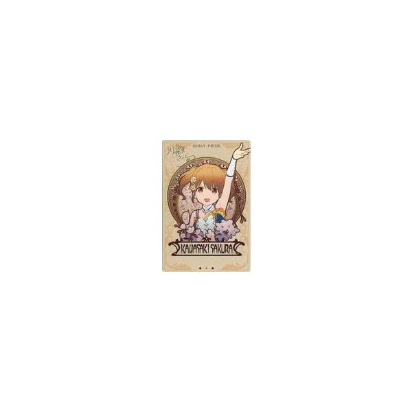商品名：中古キャラカード 川咲さくら 箔押しサインカード 「DMMスクラッチ! IDOLY PRIDE CHARA NOUVEAU 第一弾」 Wチャンス賞商品解説■「DMMスクラッチ! IDOLY PRIDE CHARA NOUVEAU 第...