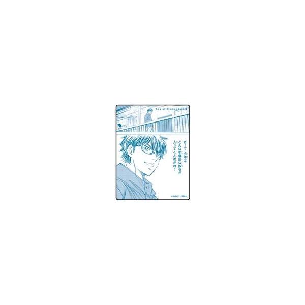 商品名：中古キャラカード B.御幸一也 「ダイヤのA actII アクリルカード 13.御幸一也BOX(公式イラスト)」商品解説■約7×9cmのアクリルカードです。集めてお手持ちのキャラフレームに入れてもお使いいただけます。【商品詳細】サイ...