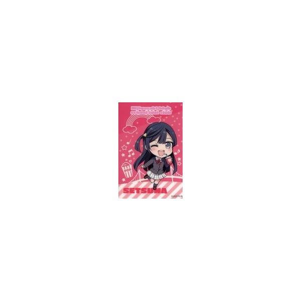 商品名：中古キャラカード 優木せつ菜 「ラブライブ!虹ヶ咲学園スクールアイドル同好会×セリア・キャンドゥ クリアカード」商品解説■「ラブライブ!虹ヶ咲学園スクールアイドル同好会×Seria・CanDo」グッズのクリアカードです。【商品詳細】...