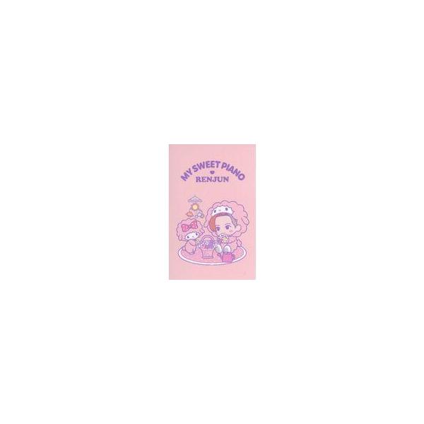 商品名：中古キャラカード ロンジュン×マイスウィートピアノ ランダムカード B ver.(ネーム上) 「NCT×SANRIO CHARACTERS」商品解説■こちらの商品は「NCT×サンリオキャラクターズ」SMTOWN＆STOREグッズ「ラ...