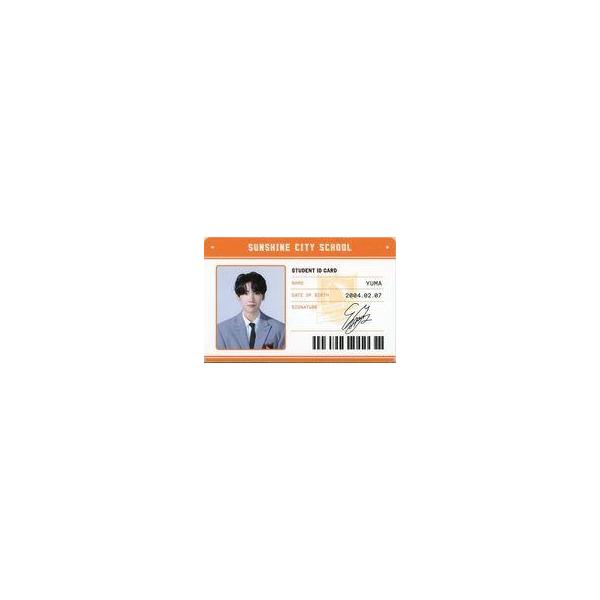 商品名：中古キャラカード YUMA(＆TEAM) STUDENT IDカード(学生証) 「CD First Howling ： WE メンバーソロジャケット盤」 封入特典商品解説■＆TEAM 2nd EP「First Howling ： W...