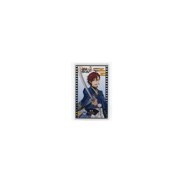 商品名：中古キャラカード 天ヶ瀬冬馬 公式クリアカード 「THE IDOLM＠STER SideM PASSIONABLE READING SHOW 〜天地四心伝〜」商品解説■アイドルマスター SideM PASSIONABLE READI...