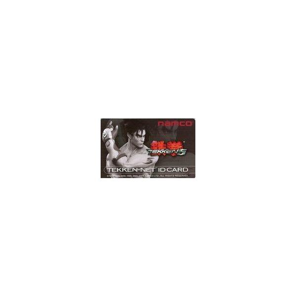 商品名：中古キャラカード 風間仁 TEKKEN-NET IDカード 「PS2ソフト 鉄拳5」 購入特典商品解説■PS2ソフト「鉄拳5」購入特典の『TEKKEN-NET IDカード』です。ゲームソフト及びその他特典は付属しておりません、予めご...