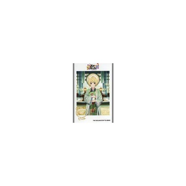 商品名：中古キャラカード ピエール 「THE IDOLM＠STER SideM PASSIONABLE READING SHOW 〜天地四心伝〜 開催記念 公式トレーディングブロマイドA」商品解説■「アイドルマスター SideM」より、映画...