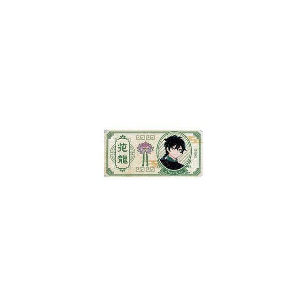 商品名：中古キャラカード シャークん(等身) 切符風カードコレクション 「WhiteTails×AnimateCafe BlackTalesSeries『花龍列車』」商品解説■「ワイテルズ×アニメイトカフェ BlackTalesSeries...