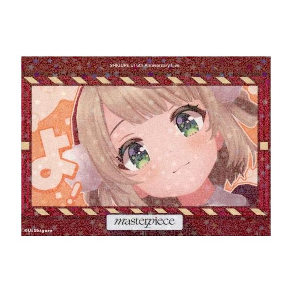 商品名：中古キャラカード しぐれうい(よ!) 「バーチャルYouTuber しぐれうい SHIGURE UI 5th Anniversary Live “masterpiece” 配信サムネイルトレーディングカード」商品解説■歴代の配信サム...