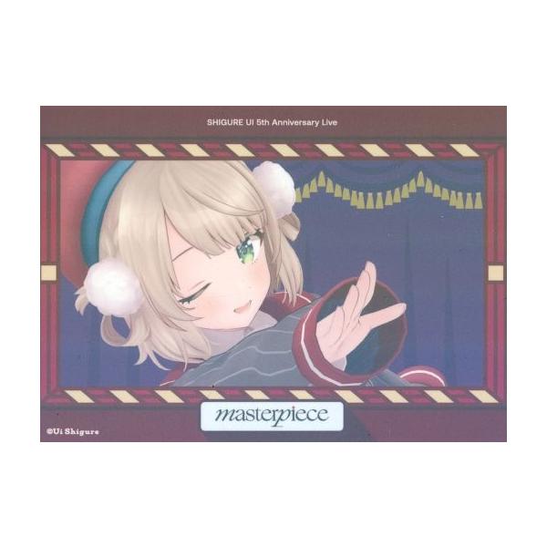 商品名：中古キャラカード しぐれうい(大 発 表 会) 「バーチャルYouTuber しぐれうい SHIGURE UI 5th Anniversary Live “masterpiece” 配信サムネイルトレーディングカード」商品解説■歴代...