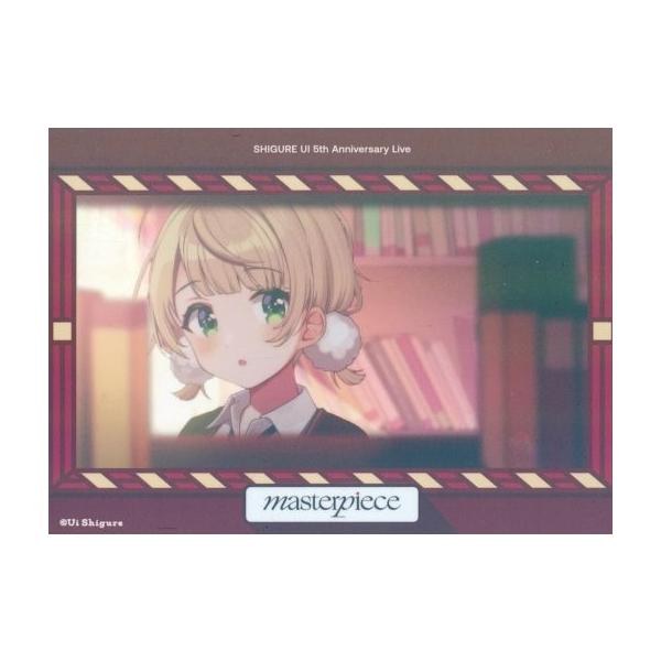 商品名：中古キャラカード しぐれうい(図書委員のしぐれさんと雑談でもしましょうよ) 「バーチャルYouTuber しぐれうい SHIGURE UI 5th Anniversary Live “masterpiece” 配信サムネイルトレーデ...