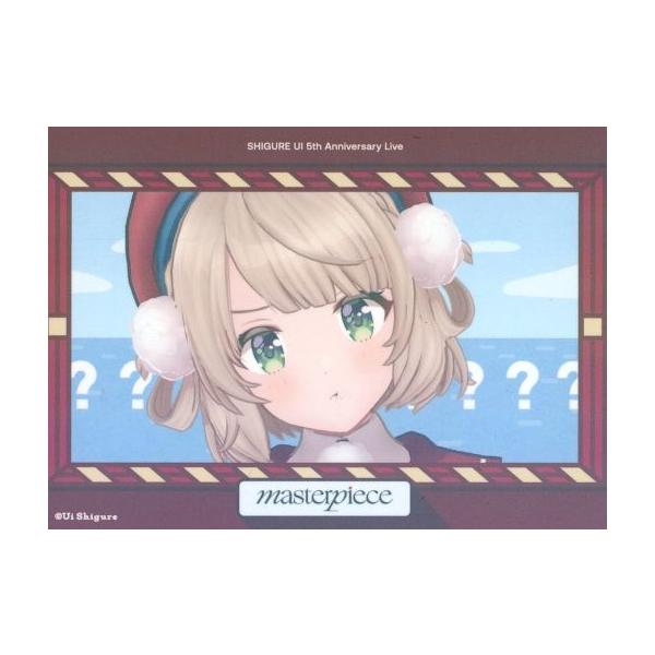 商品名：中古キャラカード しぐれうい(ワンピースミリしら女、しぐれうい) 「バーチャルYouTuber しぐれうい SHIGURE UI 5th Anniversary Live “masterpiece” 配信サムネイルトレーディングカー...